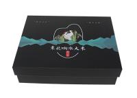 China Customizable Protective Varnish Luxury Packaging Boxes for sale