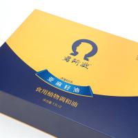 China OEM Printing Rigid Packaging Box Non Toxic Foldable  for Gift for sale