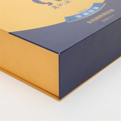 China Skin Care Paper Gift Packaging Box white Folding Magnetic FSC ISO certificate for sale