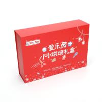 China ODM Luxury Cardboard Packaging Box Easy folding side and lids For Gift for sale