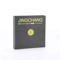 China Customized Printed Rigid Box Magnetic Closure protective varnish for sale