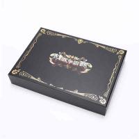 China ODM Luxury Packaging Box , Collapsible Paper Box with Lift Off Lid for sale