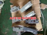 China BVD25 Balance Valve Internal Thread Connection for Rexroth Hydraulic Motor 300 Bar for sale