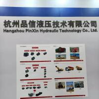 China Rexroth PVE35 Piston Pump 35cc Hydraulic Transmission for PVE47 PVE62 PVH57 PVH74 for sale