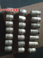 China Secure payments Every payment you make at Made-in-.com is protected by the platform for sale