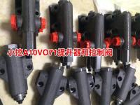 China Direct Hydraulic Control Valve 4WE6E 210 Bar 60 L/min for Industrial Machinery for sale