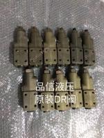 China LR2G Hydraulic Control Valve for A4VG28-71 Pump Repair 250 Bar Rated Pressure for sale