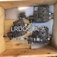 China Hydraulic Valve LRDH2 LRDU2 for A11VO190 A11VO260 Piston Pump 350 Bar for sale