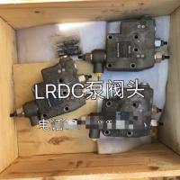 China Internal Thread Connection Hydraulic Pump for A11VLO Series LE2S Hydraulic Valves 250 Bar for sale