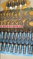 China Double Seater 4WE6D63/EG24N9K4 24V Hydraulic Directional Control Valve for sale