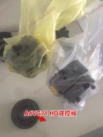 China Hydraulic Pump Control Valve A10VG28/45/63 A4VG28/40/56/71 for Double Seat Applications for sale