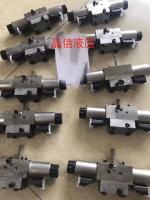 China Hydraulic Control Valves for Drilling Rig and Crawler Crane 350 Bar for sale