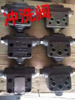 China Hydraulic Control Valves for Drilling Rig and Crawler Crane 350 Bar for sale