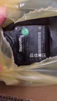 China Excavator Hydraulic Pump PC130-8mo 708-3D-00020 Hydr Pump Assy for Komatsu for sale