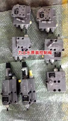 China A11V040 LRDS Hydraulic Control Valve for Rexroth 40cc Pump Replacement for sale