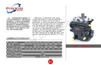 China A4VG Series Hydraulic Pressure Cut Off Valve 350 Bar for Axial Piston Pumps for sale