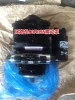 China 40kg Straight Shaft Swashplate Piston Hydraulic Pump 90r100 Series 90cc for sale