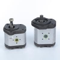 China Hydraulic Gear Pump for Rotary Dump Truck 25cc High Pressure Durable Construction Machinery for sale