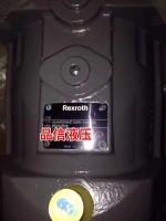 China A6VM160HA1X-60 0460PSD527A Hydraulic Motor 160cc Variable Displacement Piston Motor for sale