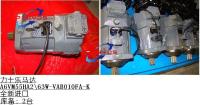 China A6VM55 Hydraulic Variable Motor for Excavator 55cc 63W High Efficiency for sale