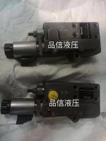 China A2FM Series Hydraulic Motor 180 250 200 355 500 710 cc High Torque for sale