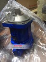 China High Pressure 24V Hydraulic Motor Pump MF23 for Industrial Hydraulic Systems for sale