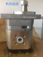 China Hydraulic Gear Pump 0511645601 35kg Lightweight Design for Easy Installation for sale