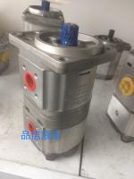 China Parker Hydraulic Gear Pump 3349122172 Original Spare Parts for Machinery Manufacturing for sale