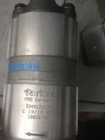 China Parker Hydraulic Gear Pump 3349122172 Original Spare Parts for Machinery Manufacturing for sale