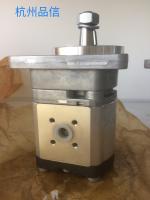 China Hydraulic Gear Pump Spare Parts AZMF-10-016USA20ML 20ml Internal Engaged Mesh Form for sale