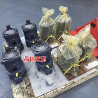 China Hydraulic Piston Pump Spare Parts B2PV35 SG025 BPR186 for Drilling Rig 35cc for sale