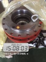 China GFT110T3 Series Final Drive Gearbox 2 Stage Planetary Speed Reducer for Heavy Load for sale