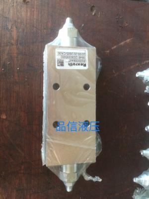 China Drilling Rig Hydraulic Control Valve Balance Spare Parts 10 Years Factory Stock for sale