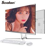 China H110 Motherboard Intel Core I7 Gaming PC All-in-One 1920x1080 4GB RAM 500GB HDD for sale
