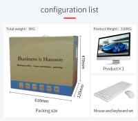 China 1500CD/Square Meter 21.5inch I5 Desktop Computer With Keyboard Mouse for sale