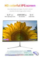 China 21.5 inch All in One PC Intel Core i5 4300M 8GB RAM 240GB SSD Desktop Computer for sale