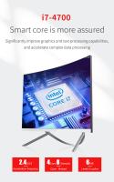 China FHD Curved Screen 27 Inch AIO PC for sale
