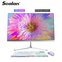 China SSD 480G AIO Touchscreen PC RAM 8GB All In One I3 Desktop for sale