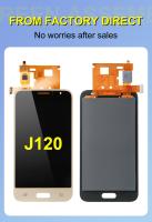 China Samsung J120 Smartphone Touch Screen High Brightness Mobile Phone LCD Screen for sale