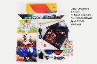 China FCC 2GB RAM 32GB ROM Android 8.0 10.1 Inch Tablet PC for sale