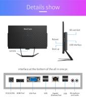 China 23.8 Inch All in One Desktop Computer Intel Core i3 i5 i7 8GB RAM 480GB SSD Built in Camera for sale