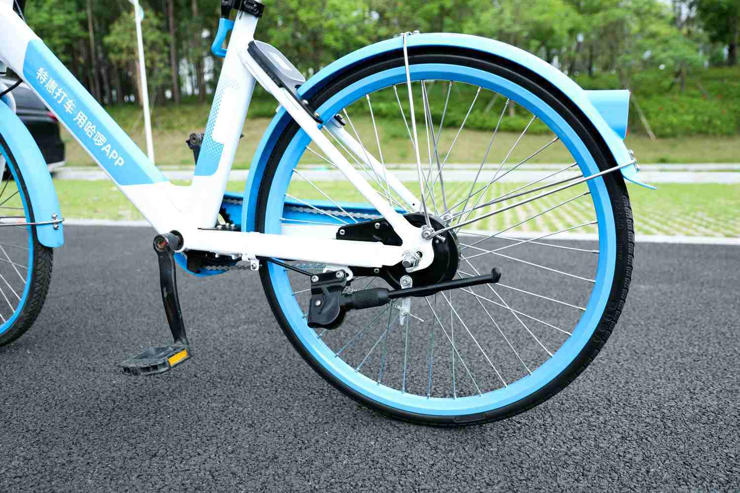 Smart bicycle component