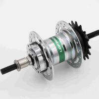 China Fork Out 3 Speed Hub Bicycle Brake Lock Manual Hub Gear Mountain Bike for sale