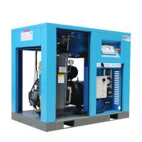 China VSD Energy Saving Screw Type Air Compressor High Efficiency 15KW 20HP for sale