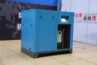 China VSD Energy Saving Screw Type Air Compressor High Efficiency 15KW 20HP for sale