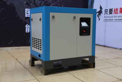 China Fixed Frequency Rotary Screw Air Compressor Direct Driven 20HP 7bar 10bar for sale