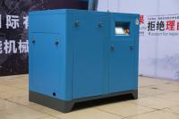 China Oil Lubricated Screw Type Air Compressor 11KW 15HP Efficient Screw Air End for sale