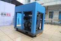 China 22KW Oil Injected Screw Air Compressor 30HP Energy Efficiency Silent Stable for sale