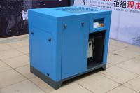 China Rotary VSD Screw Air Compressor  With Dryer10HP 7.5Kw Small Size For General Industry for sale