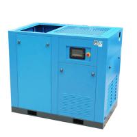 China Small Size Electric Screw Compressor Variable Speed Drive Oil Lubricated 8bar 10bar for sale